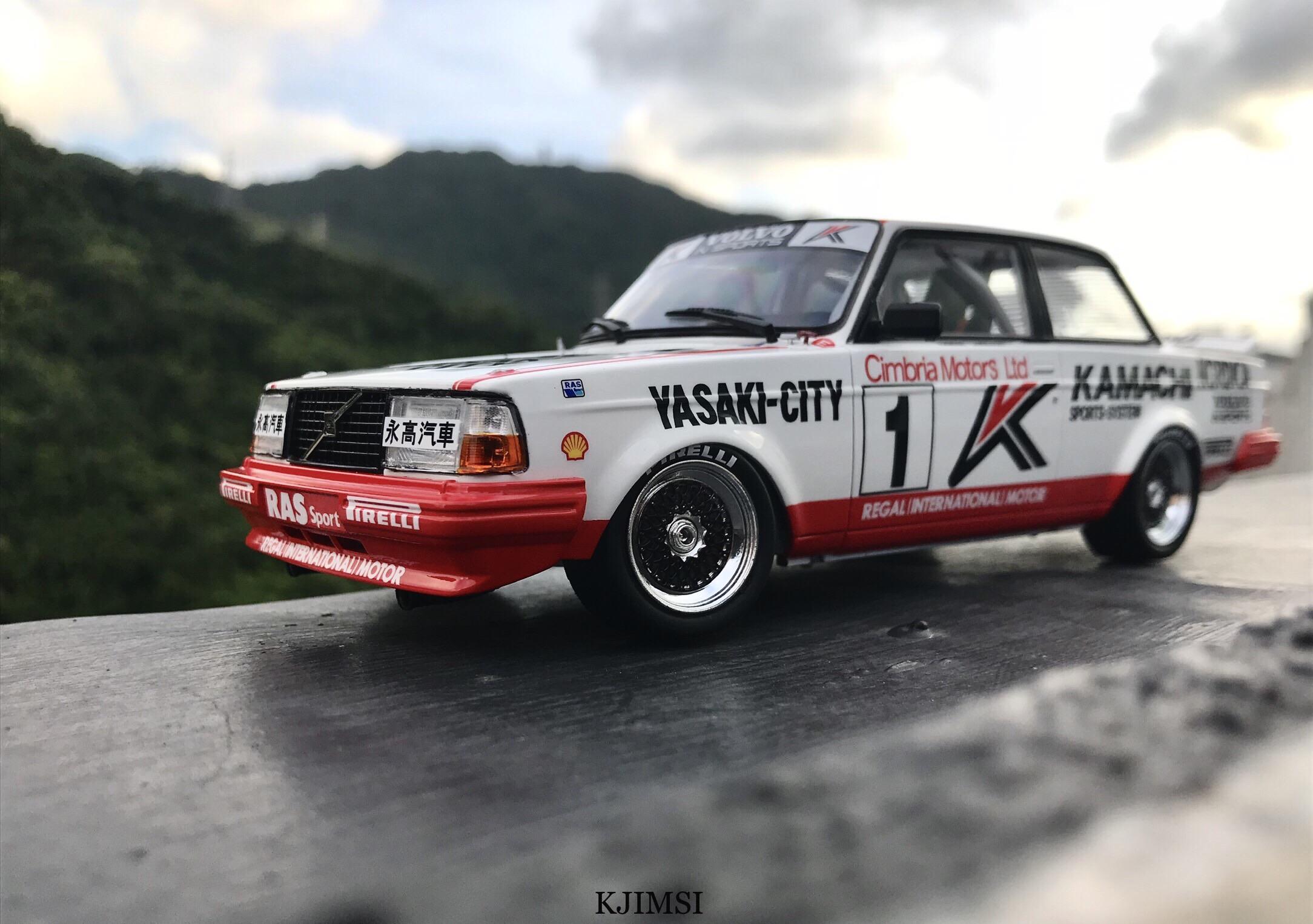 Volvo 240 turbo | Scrolller