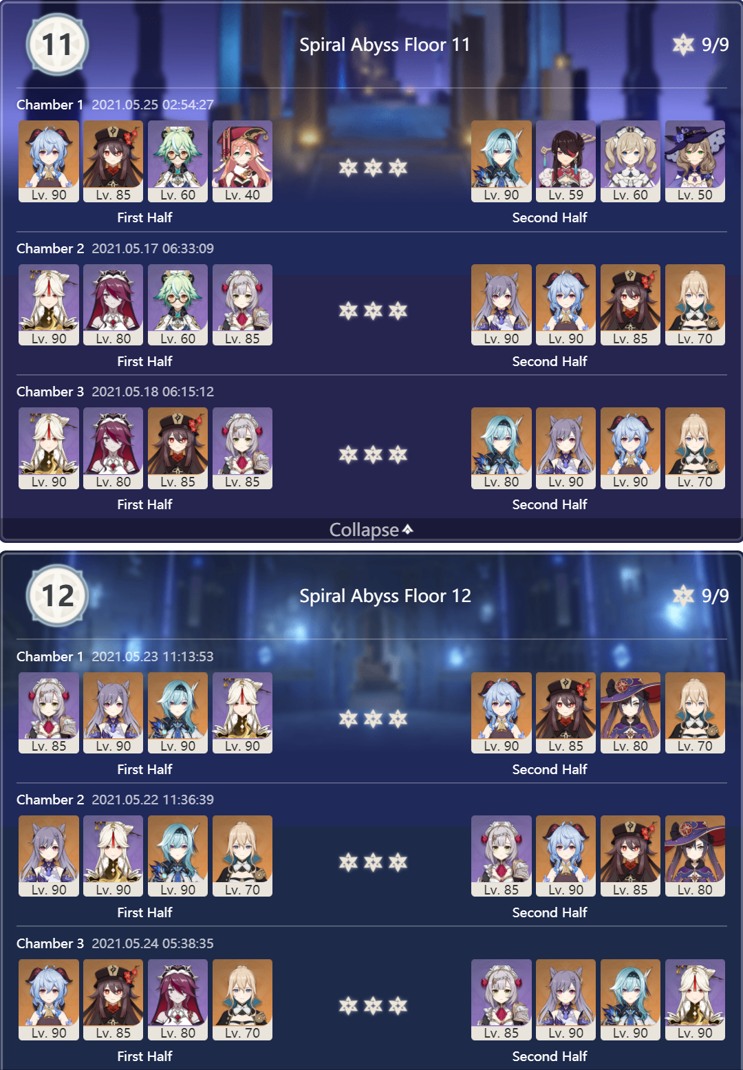 Waifus Impact - forgot Amber | Scrolller