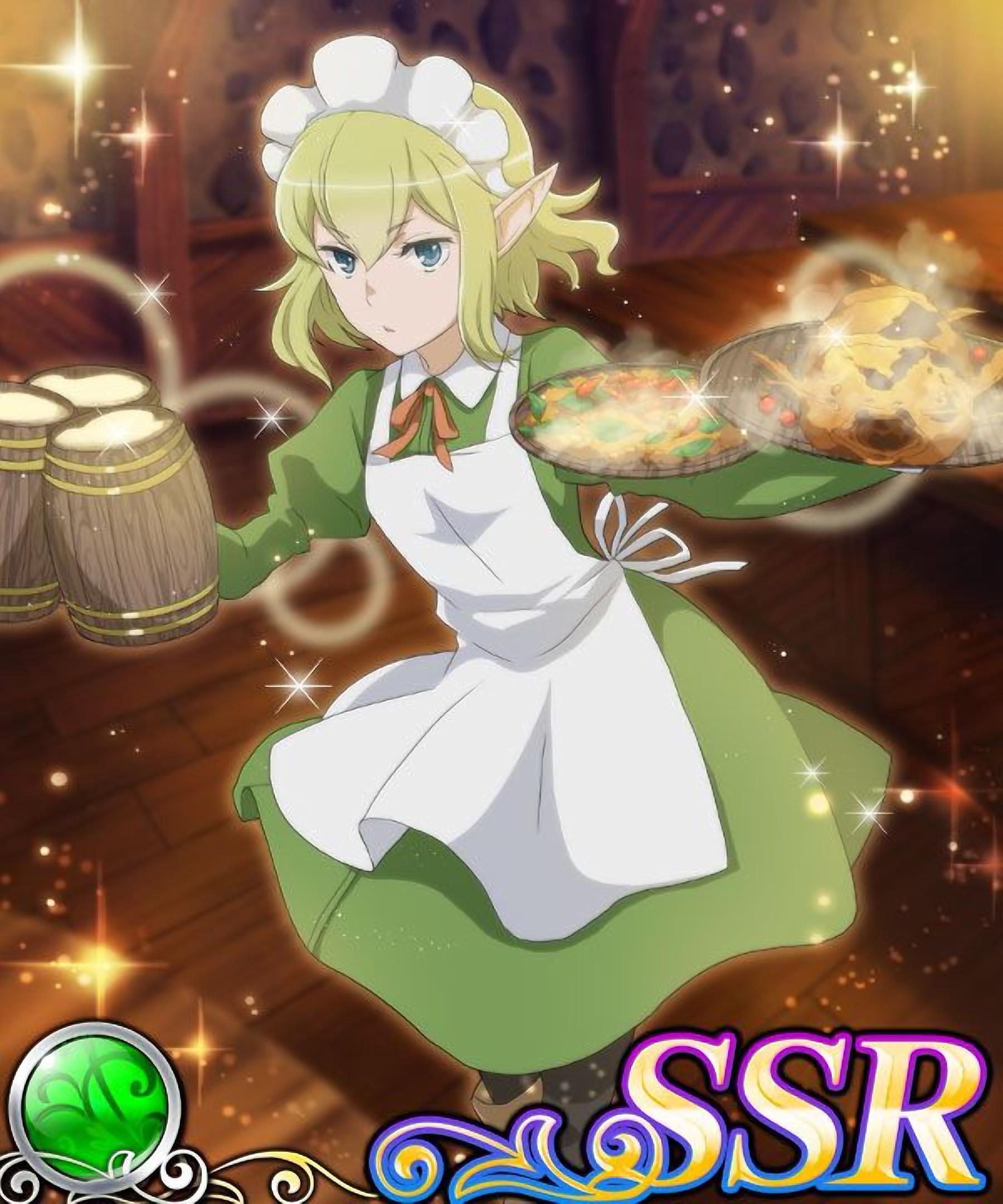 Waitress Ryuu | Scrolller