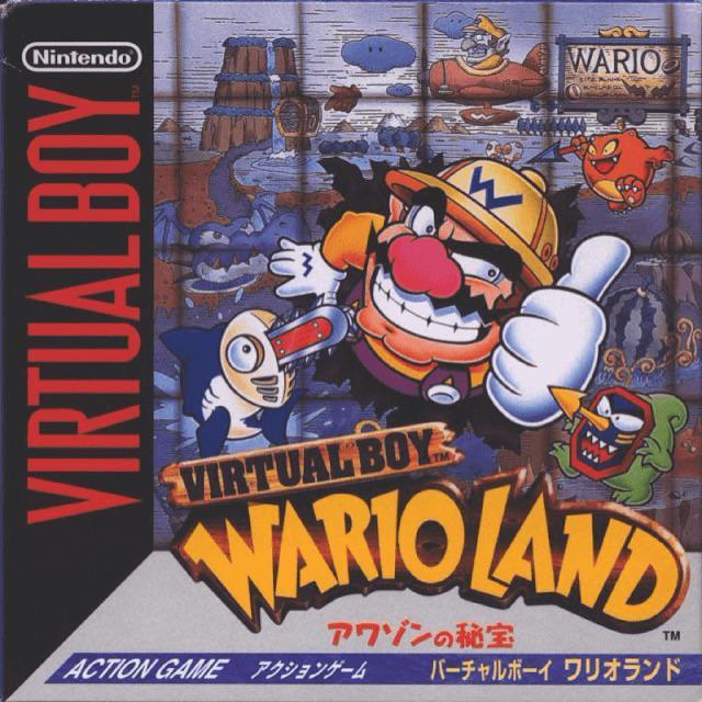Wario Land (Virtual Boy) | Scrolller