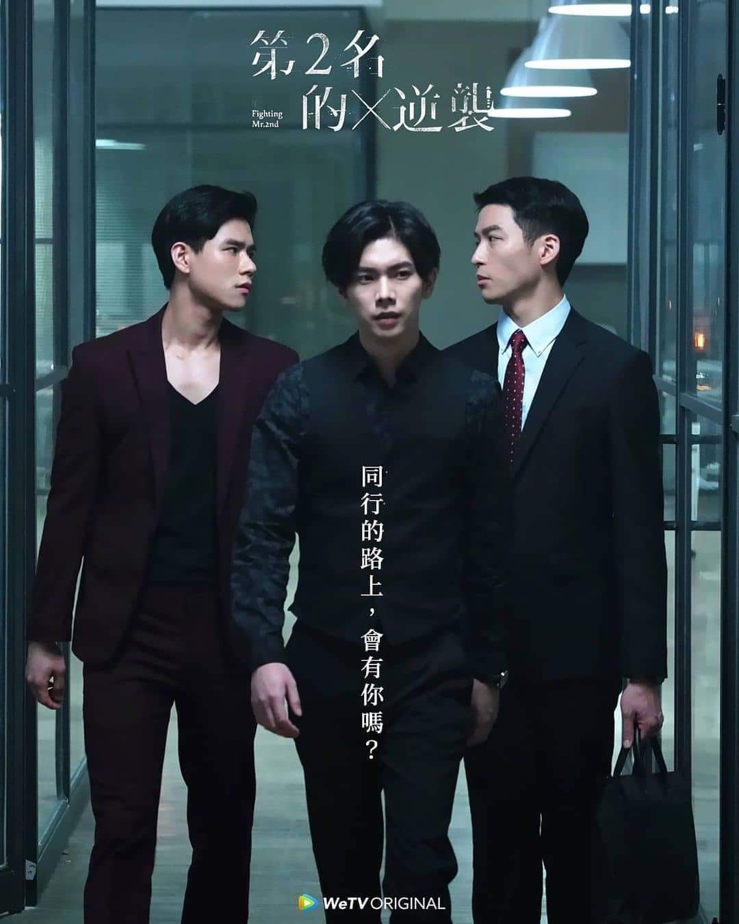 WBL Season 2 is serving looks... | Scrolller