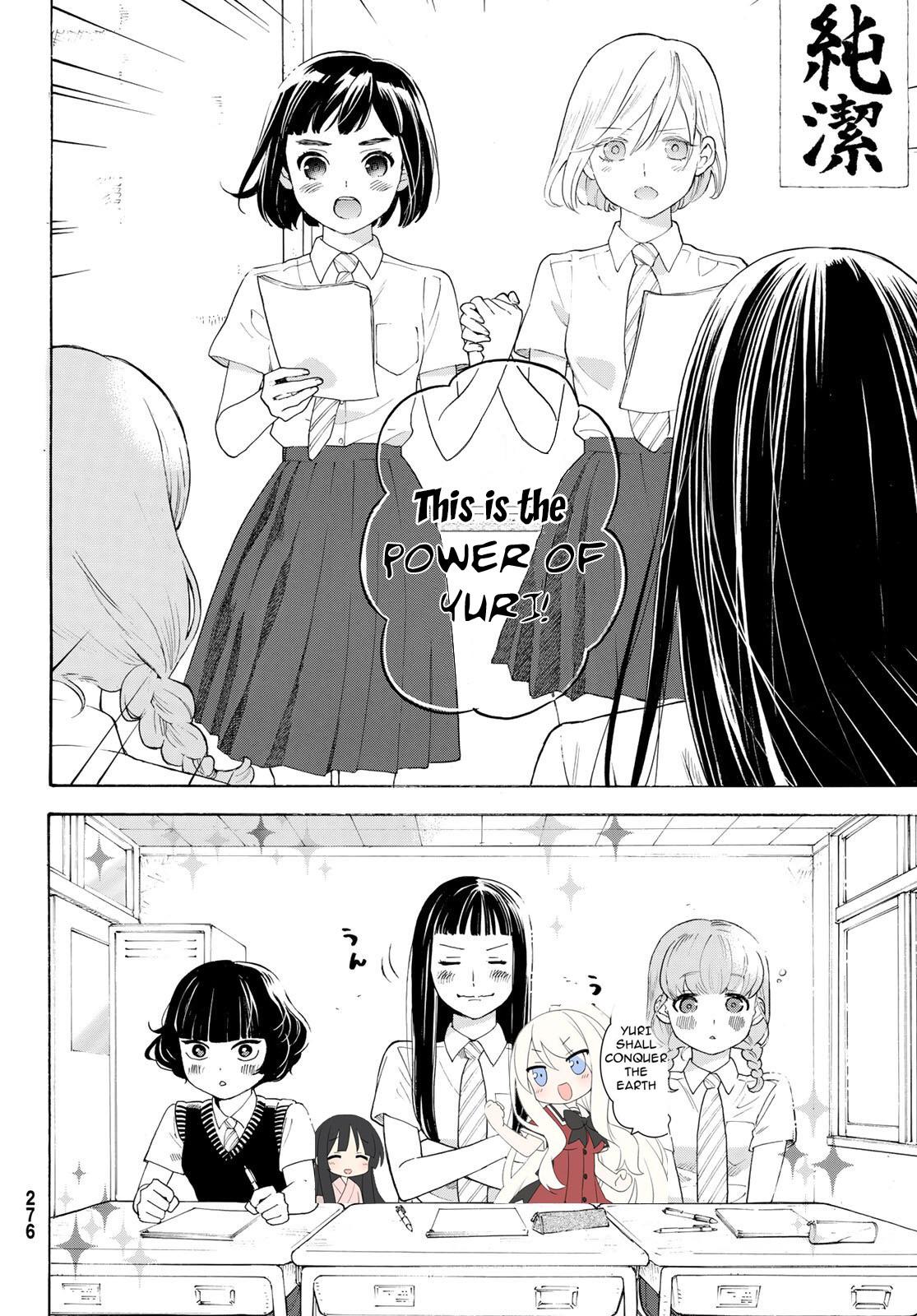 We’re getting stronger | Scrolller