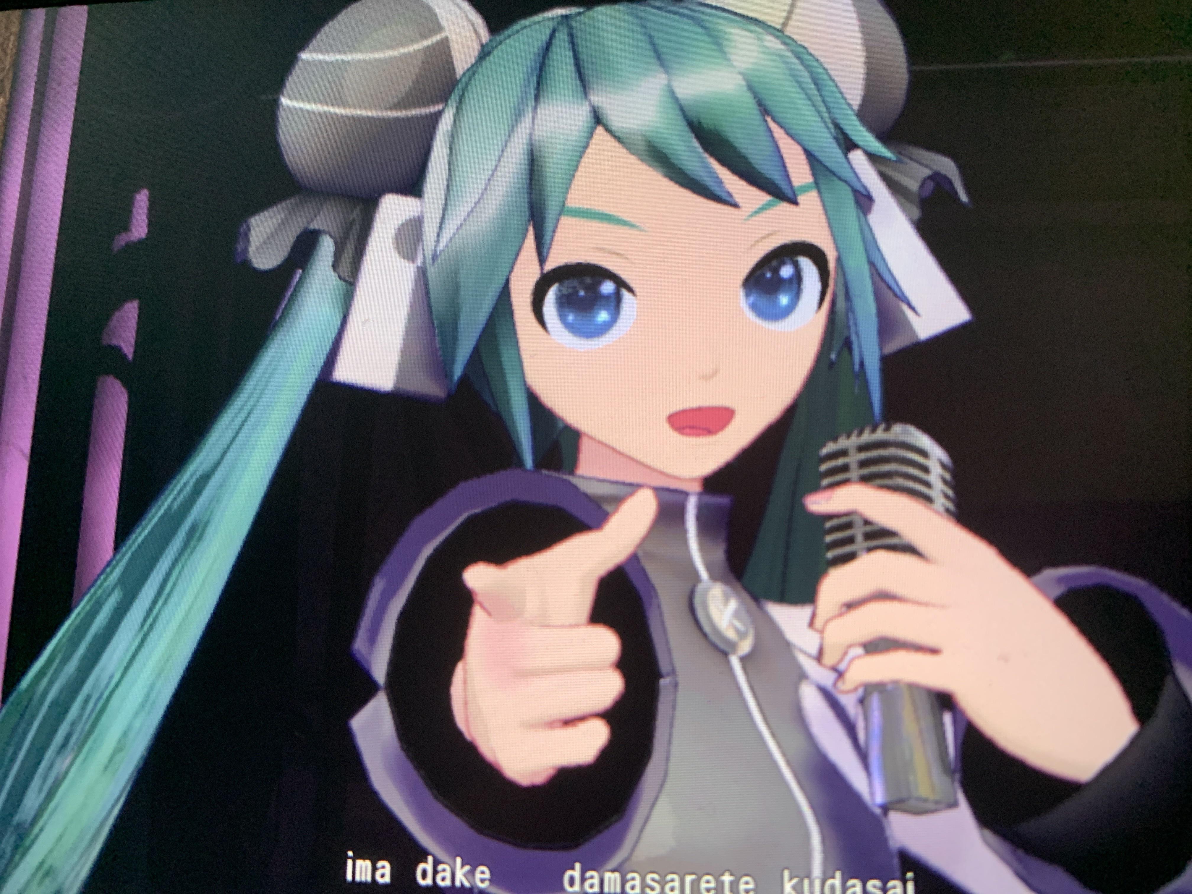 We want you! Yes you , for miku 2020 | Scrolller