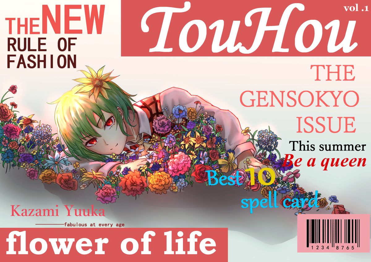 Weekly Yuuka #64: The Magazine Cover | Scrolller