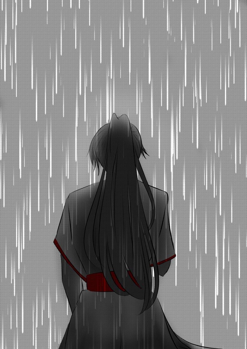 Wei Wuxian | Scrolller