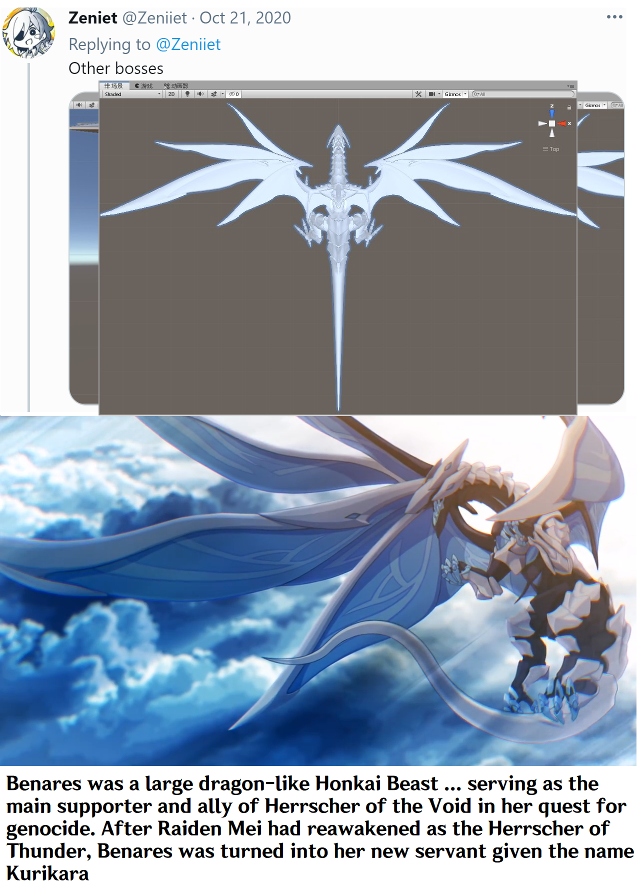 What if this Old Leak is the Raiden Shogun/Electro Archon's Pet Dragon? | Scrolller