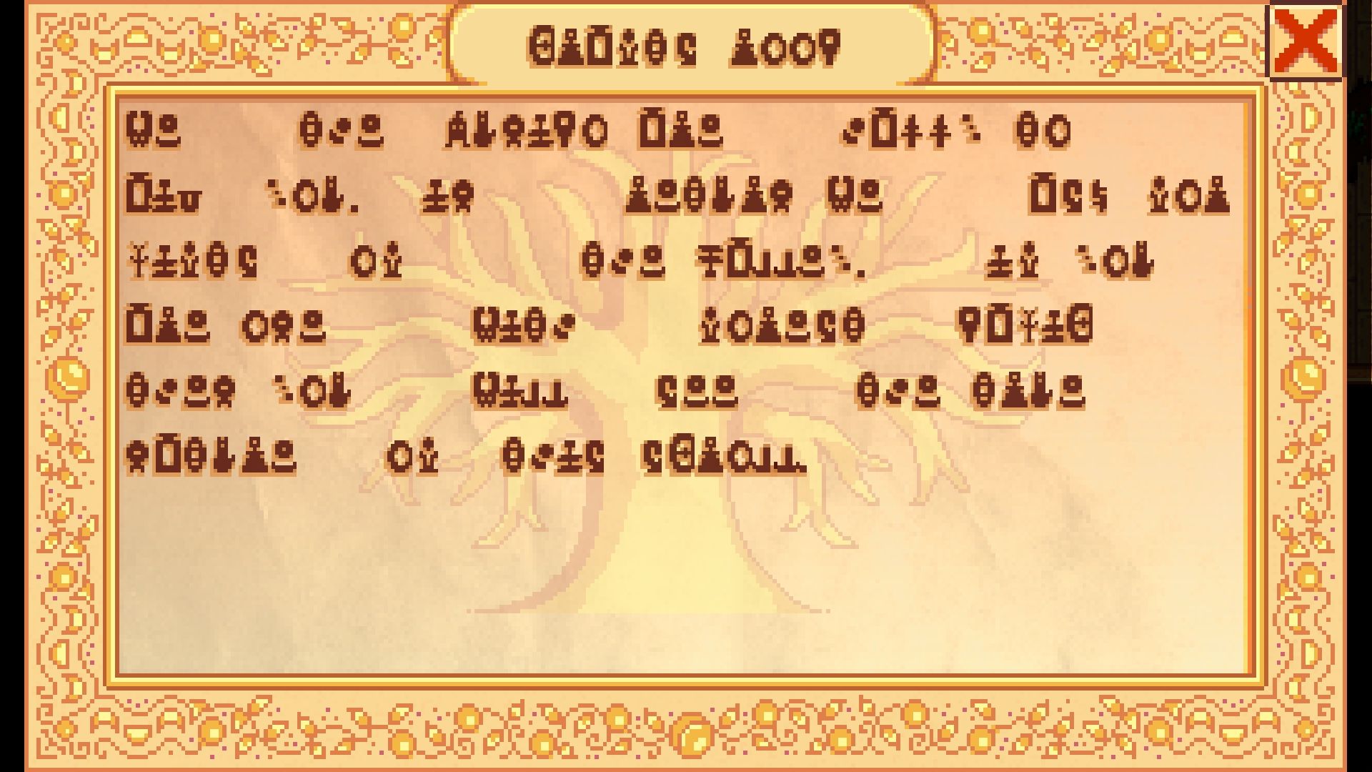 What is this and what does it say? | Scrolller