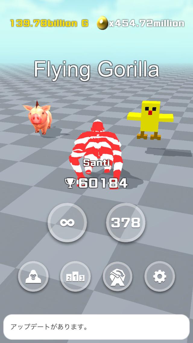 What level is everyone on? | Scrolller