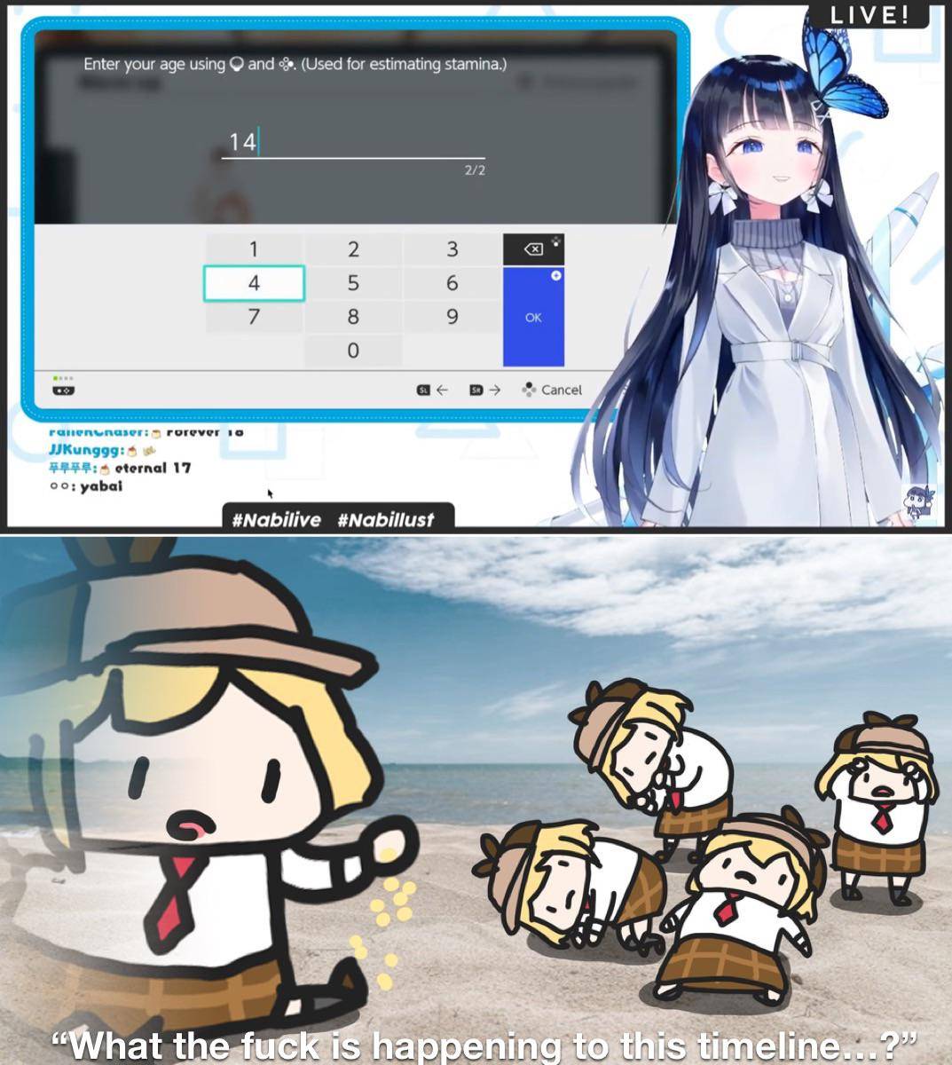 What the actual hell | Scrolller