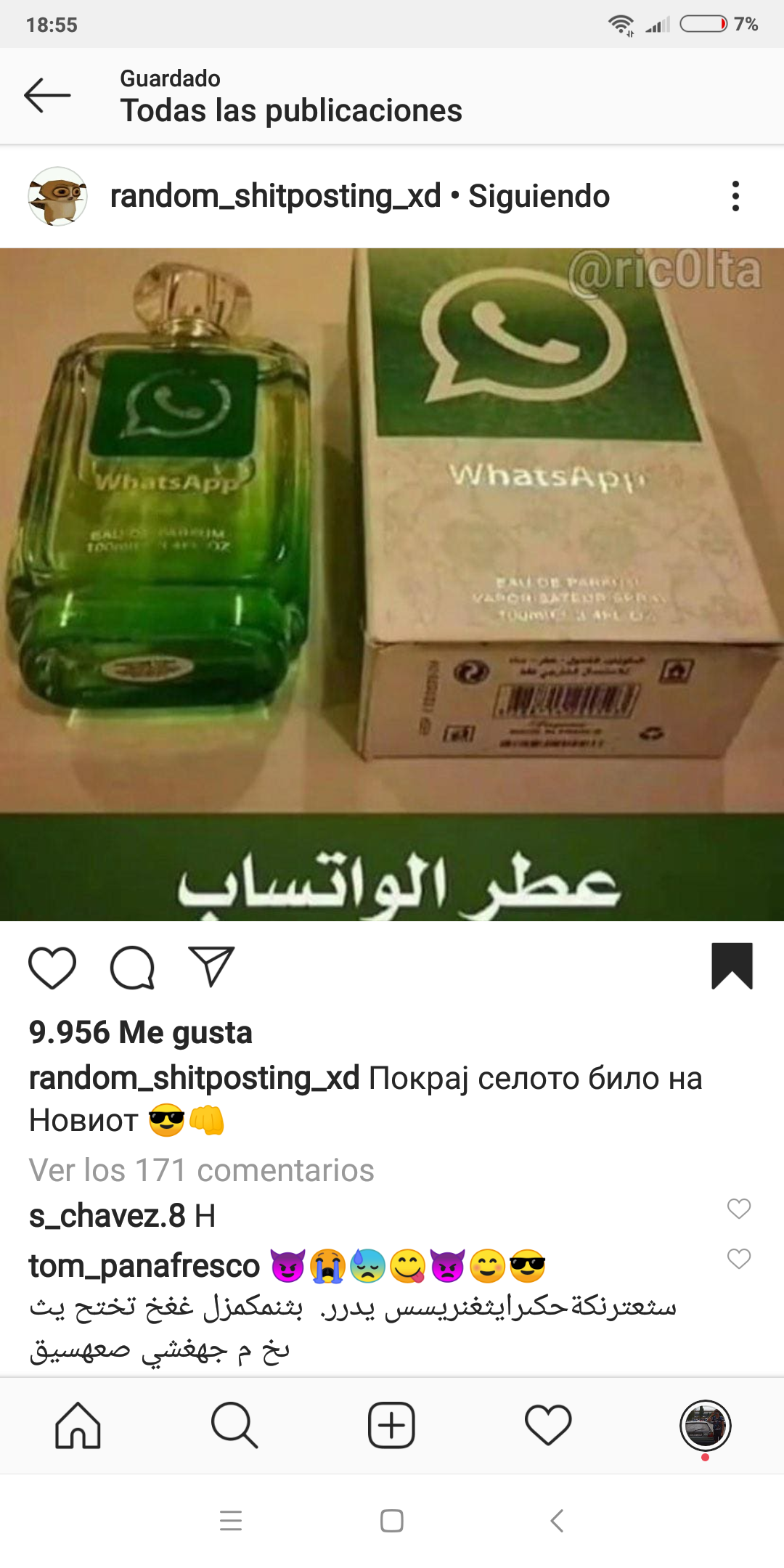 Whatsapp perfume | Scrolller