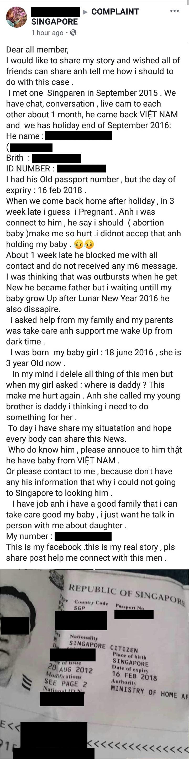 When Unsure, Always Use a Condom | Scrolller