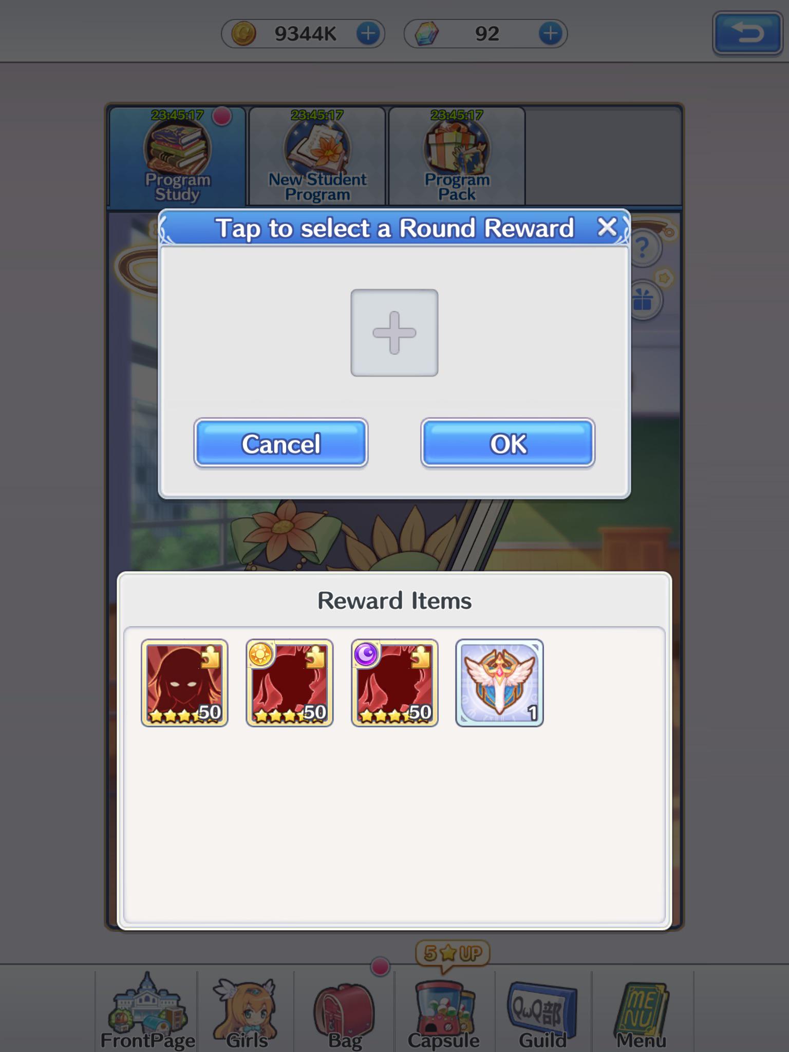 Which reward? | Scrolller