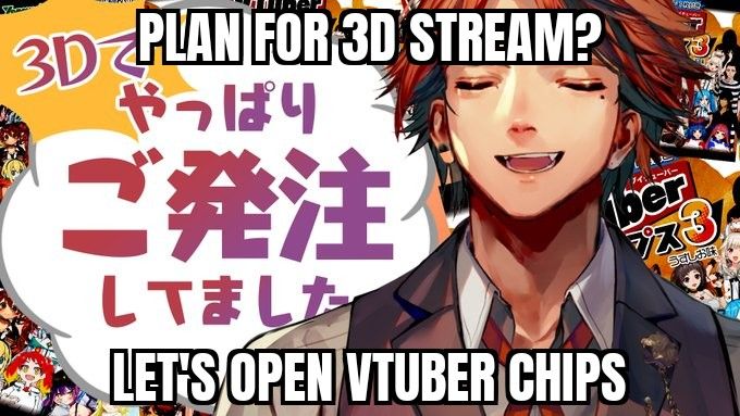 Script? I don't need that - Roberu,probably | Scrolller