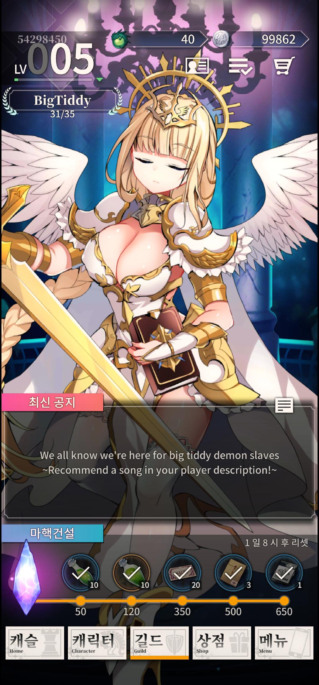 Who is character? any know? | Scrolller