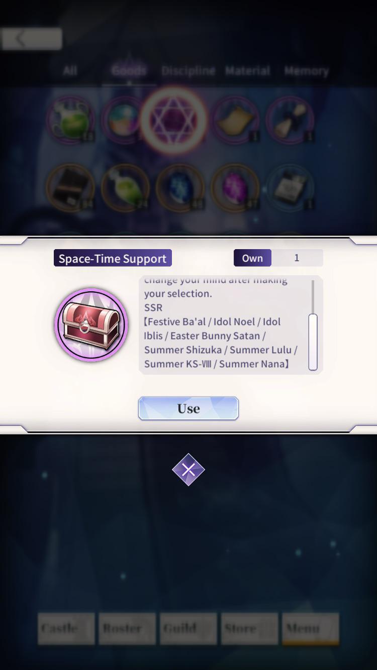 Who to choose from the Space-Time Support Box? | Scrolller