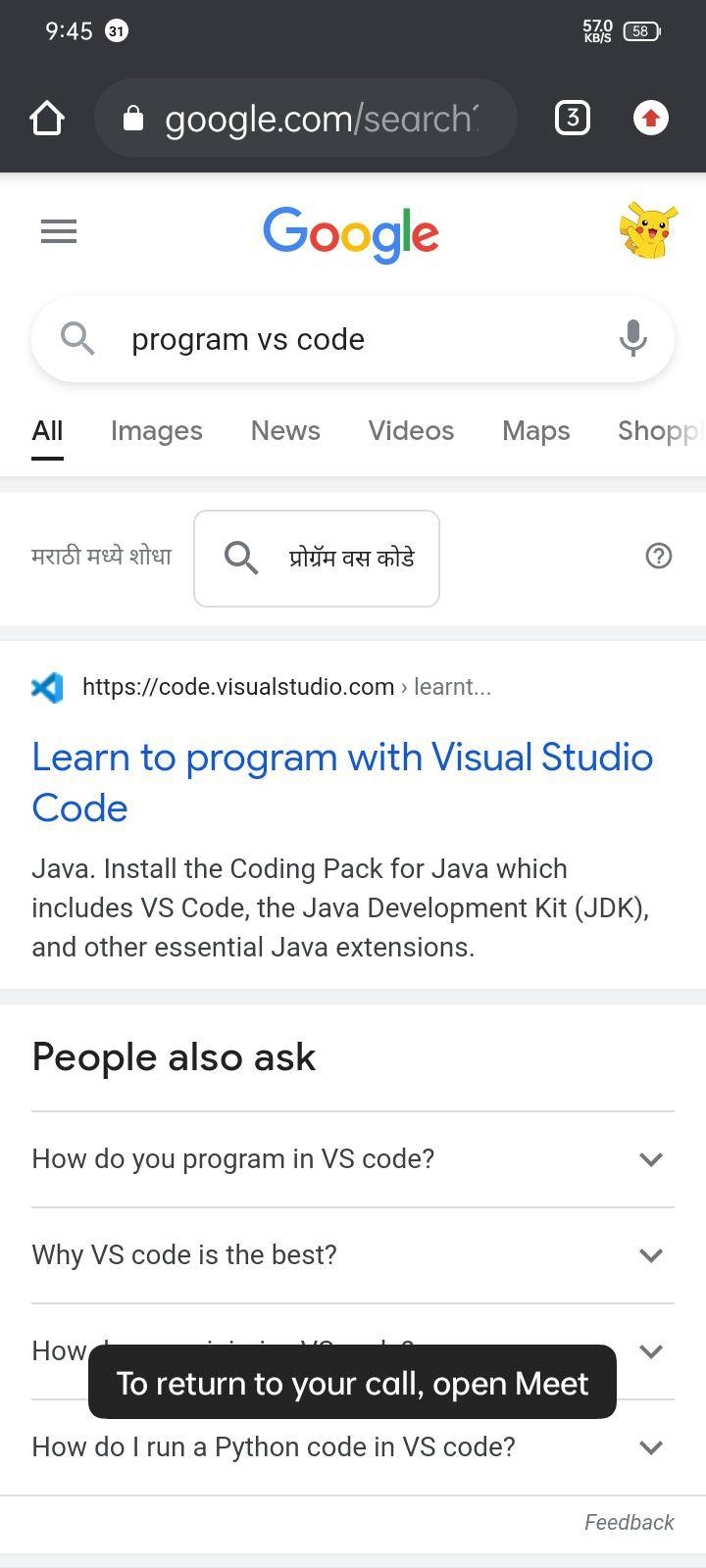 why google? | Scrolller