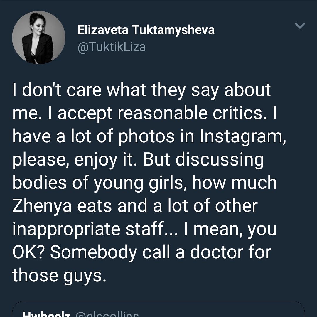 Why Liza Is Amazing Both On And Off The Ice ️ Scrolller