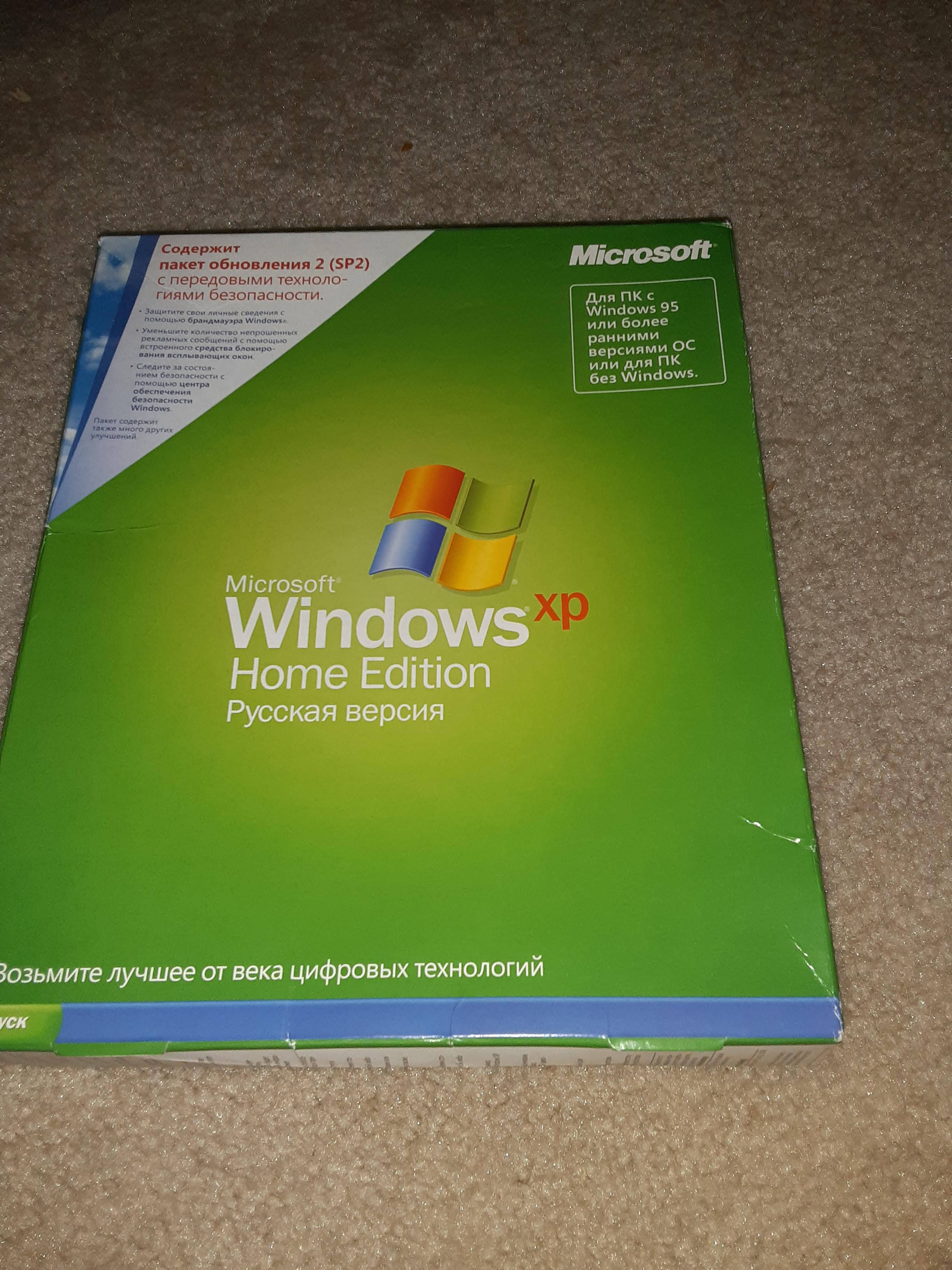 Windows XP Russian | Scrolller