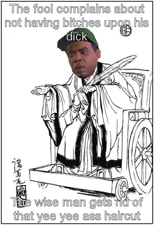 Wise Lamar | Scrolller