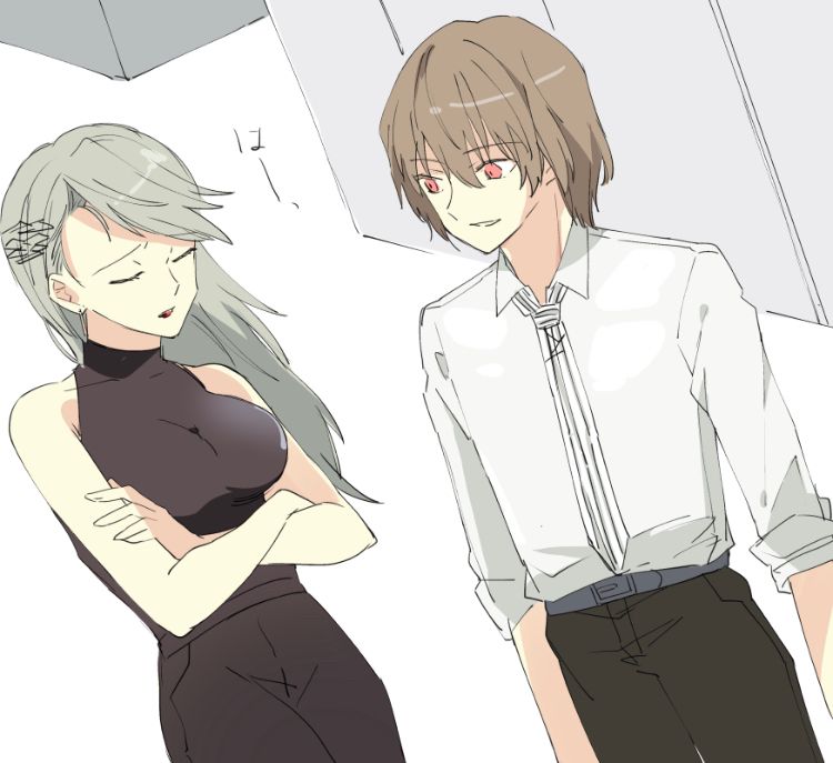 With Akechi | Scrolller