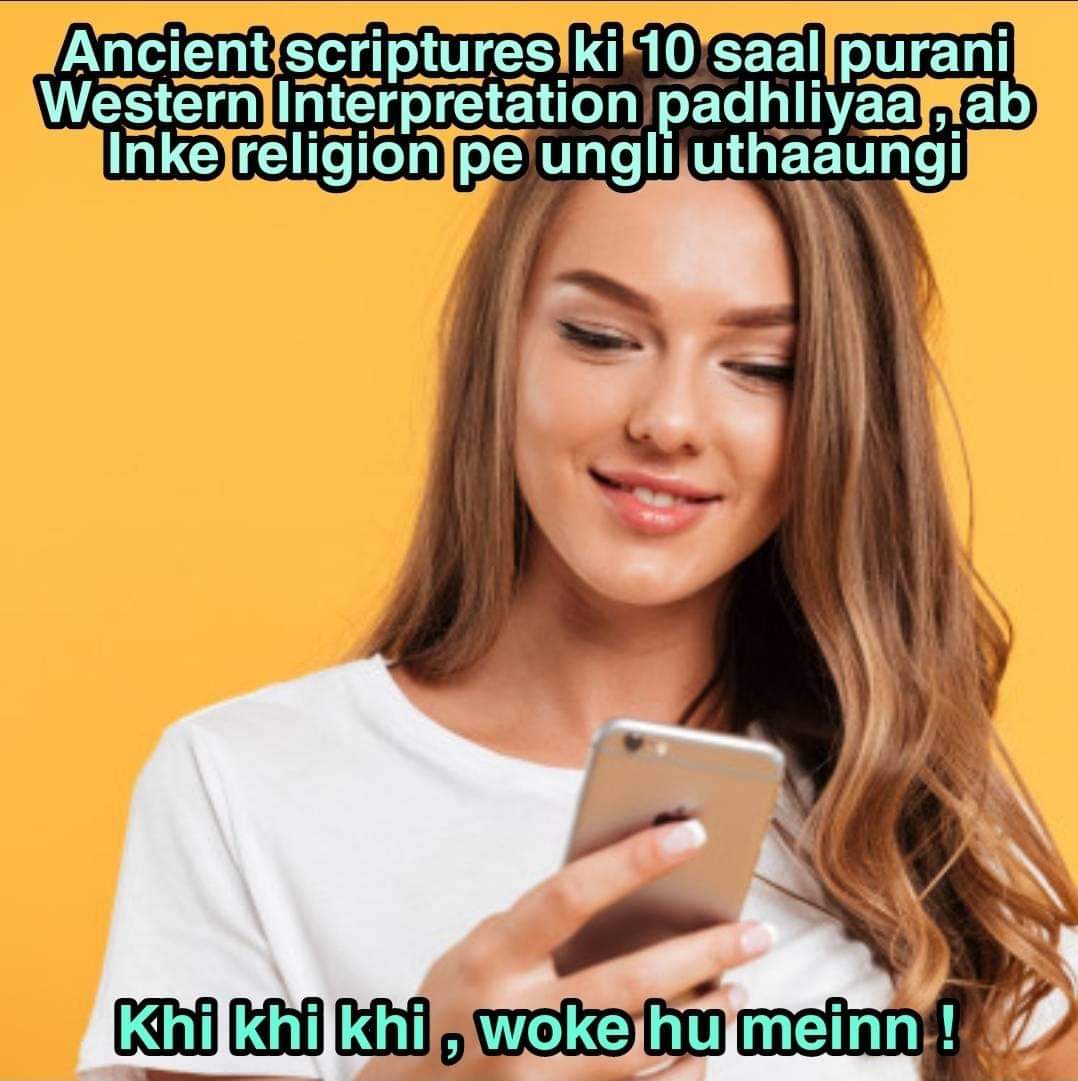 Woke shizz | Scrolller