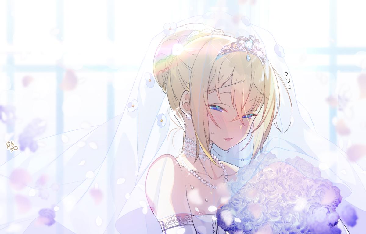 Would you marry him? | Scrolller