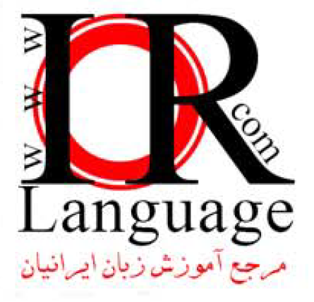 Www ior com language | Scrolller