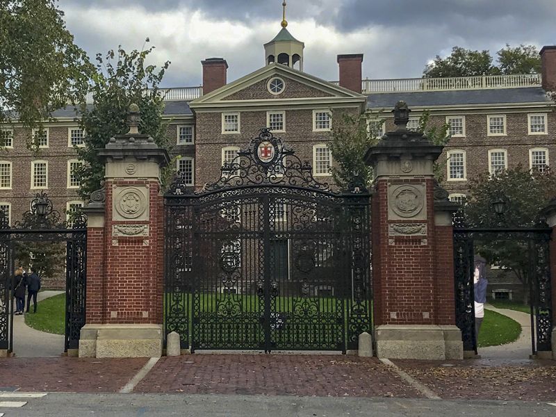 "Yamaku" Gate | Scrolller