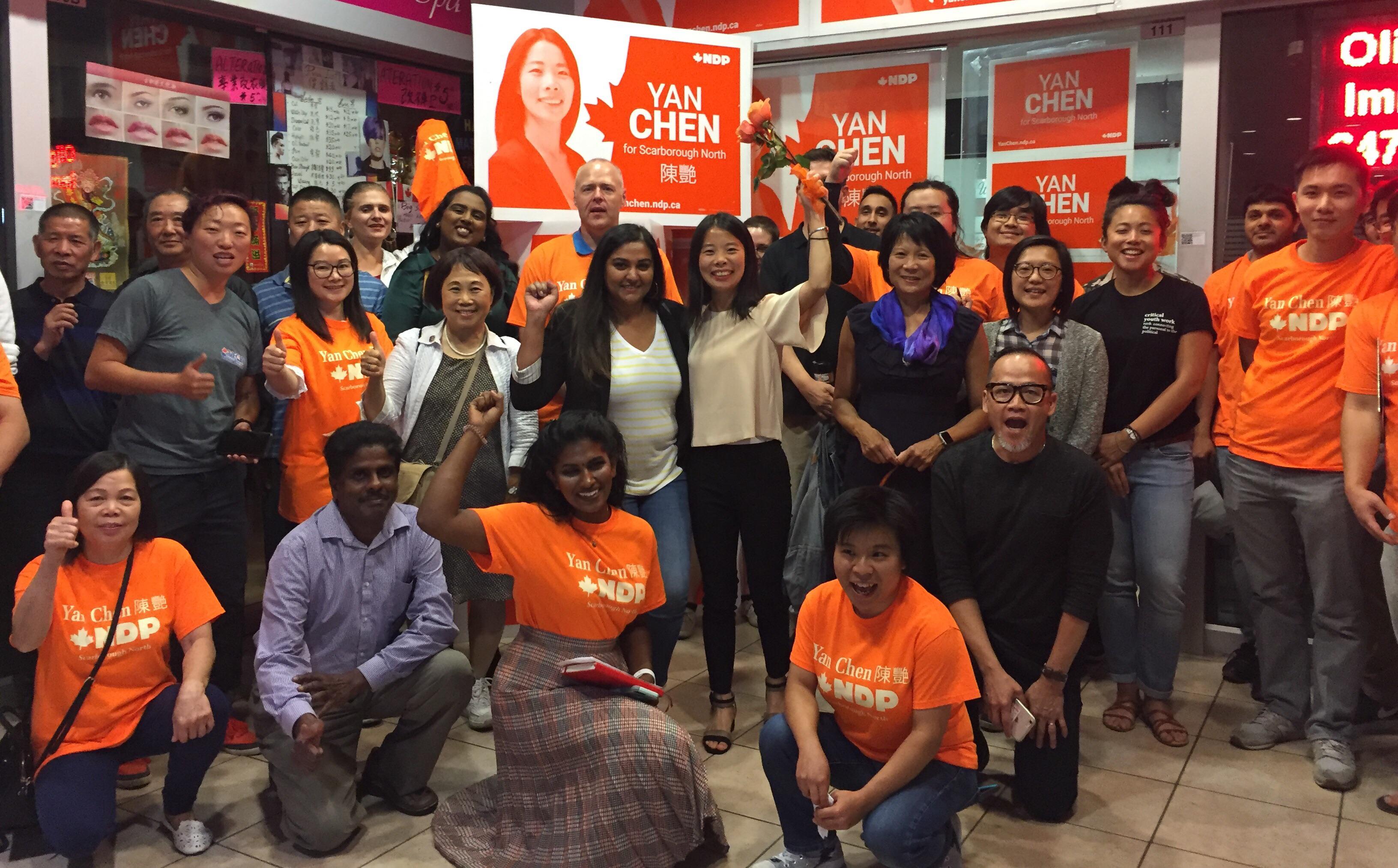 Yan Chen Campaign Office Launch! | Scrolller