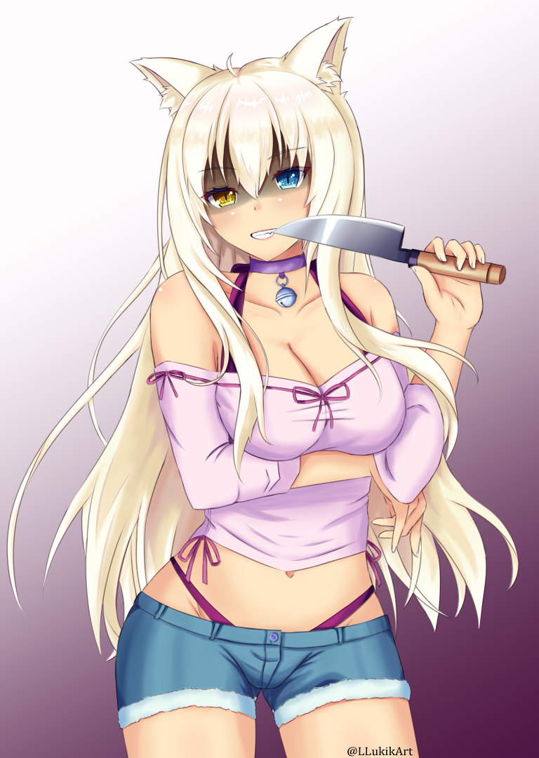 Yandere Coconut | Scrolller