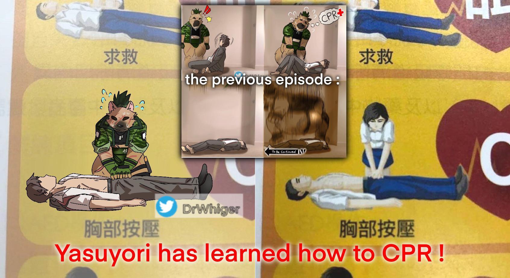 Yasuyori has learned how to CPR ! | Scrolller