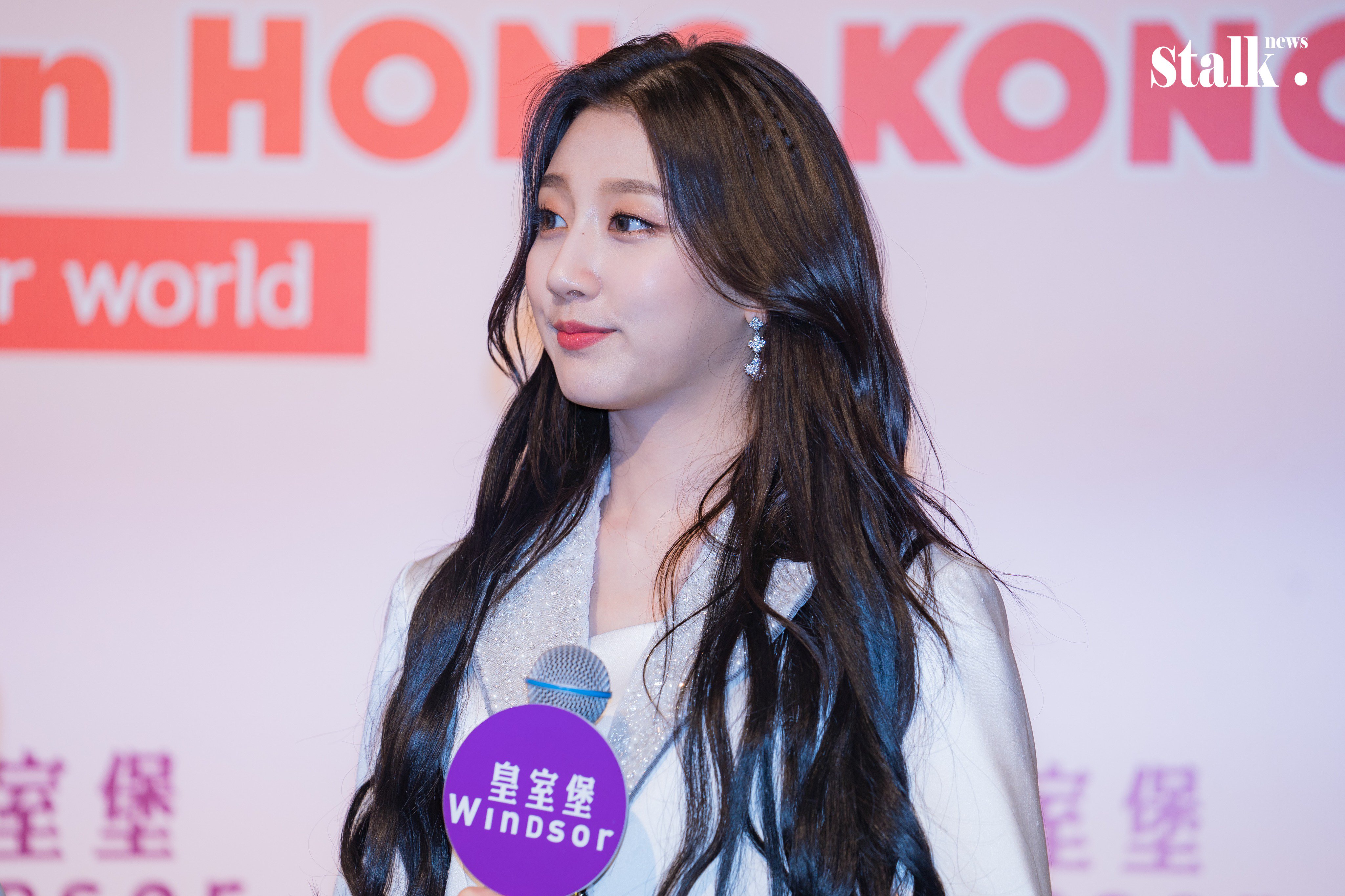 Yein | Scrolller