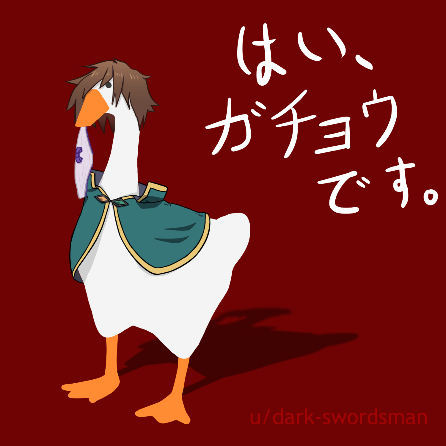 Yes, I am goose. | Scrolller