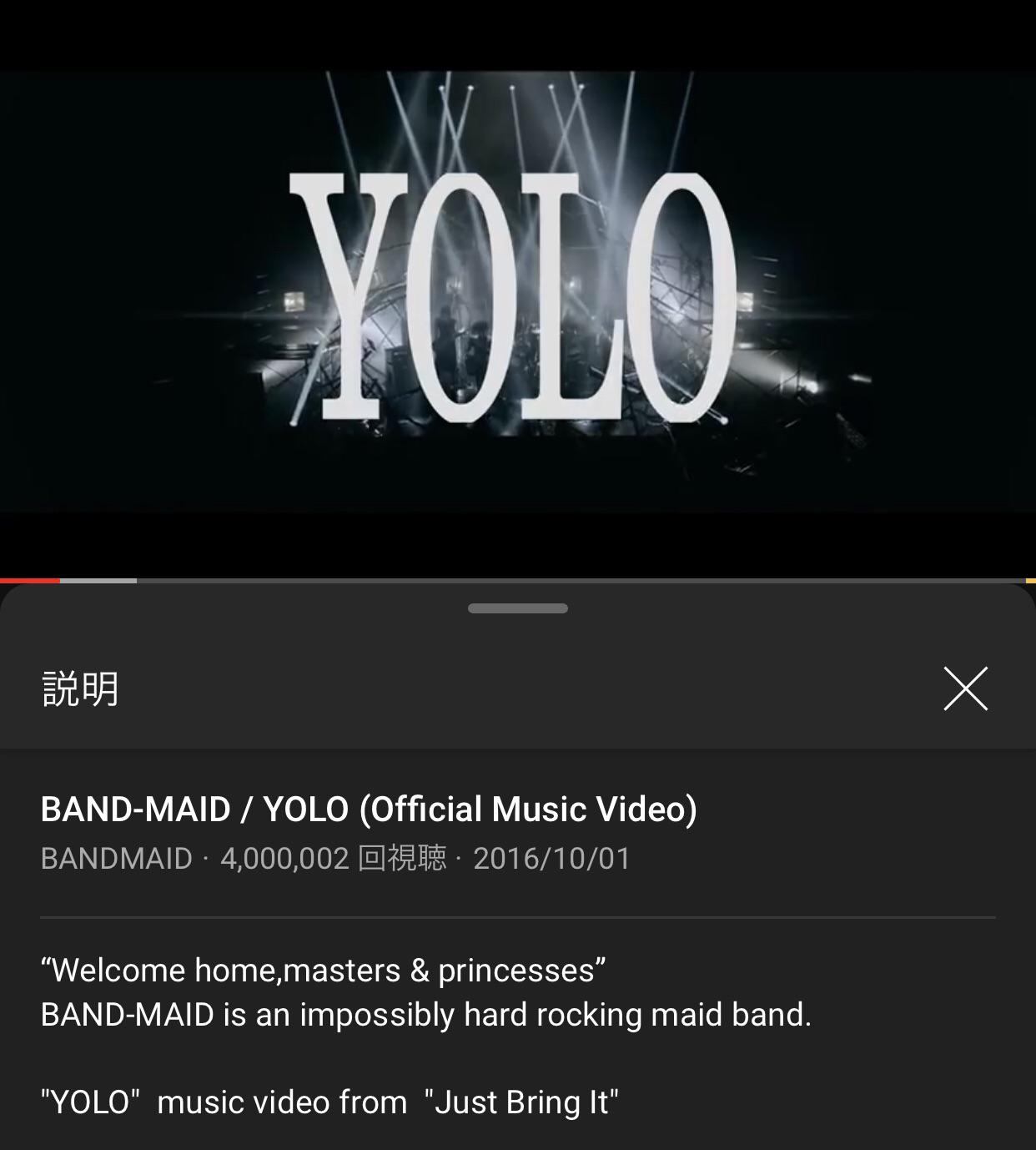 YOLO MV hits 4 Million views | Scrolller