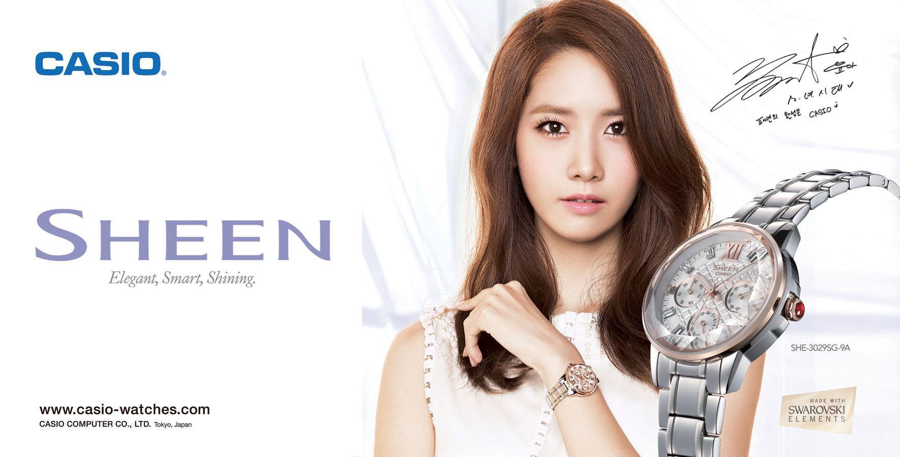 Yoona - Casio Promotional Picture | Scrolller