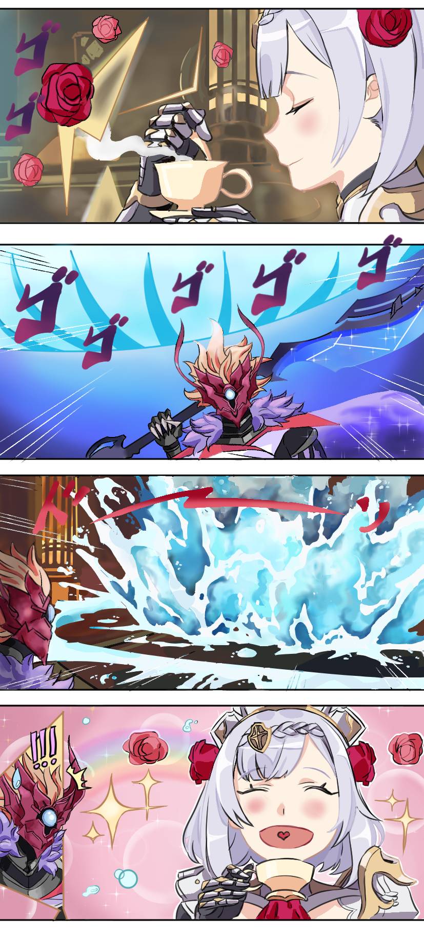 The Invincible Maid | Scrolller