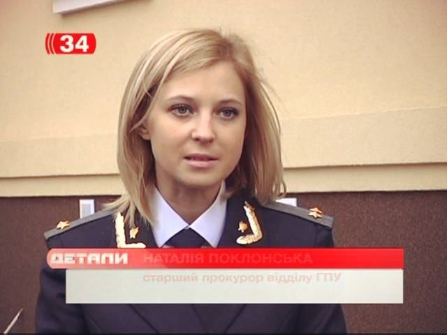 young Natalia | Scrolller