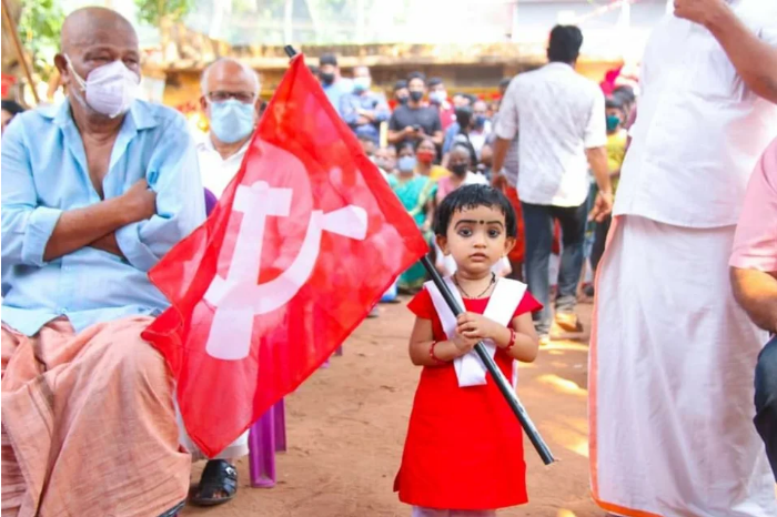 Young Neochode Gril | Scrolller