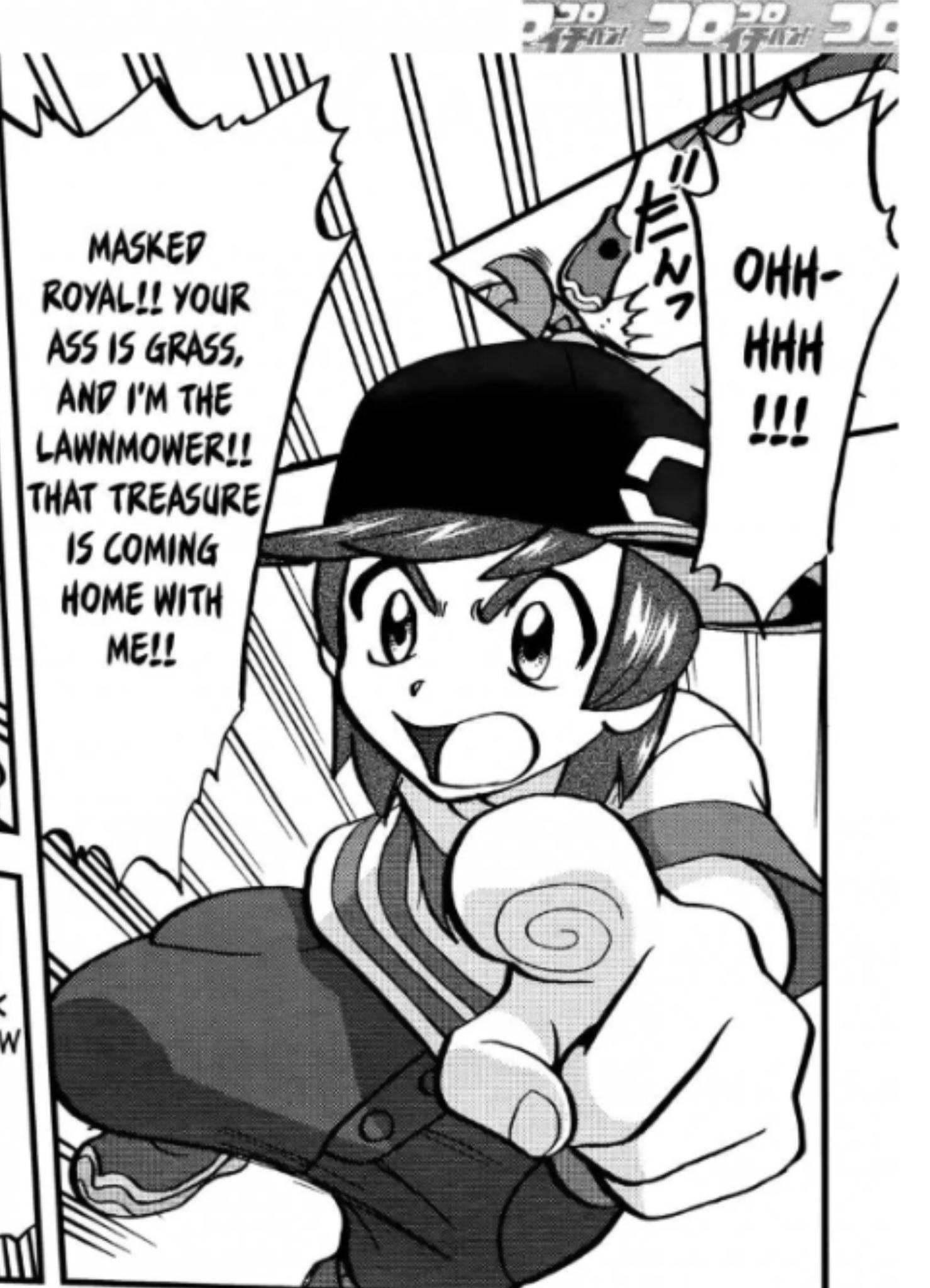 your ass is grass | Scrolller