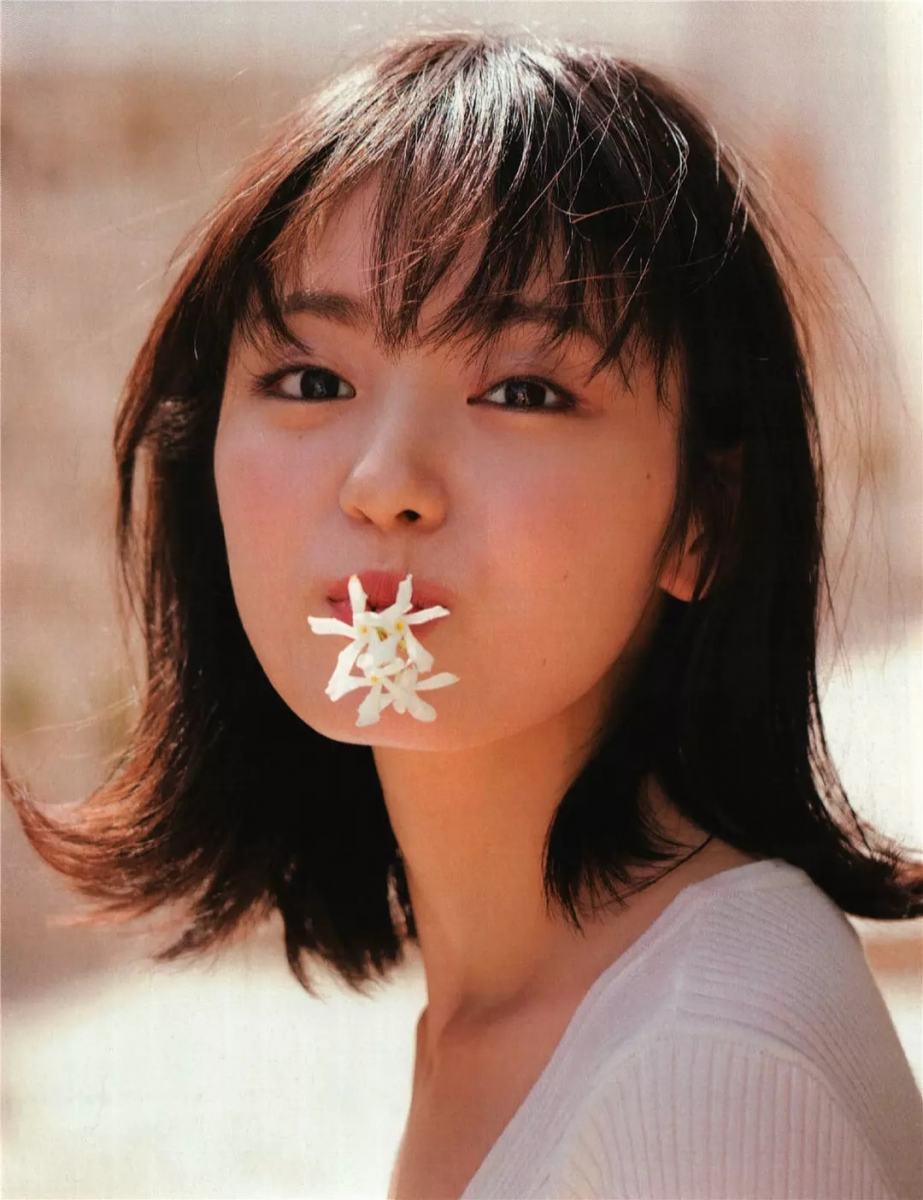 Yui Imaizumi | Scrolller