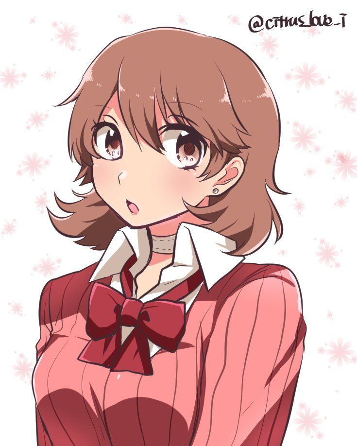 Yukari chan | Scrolller