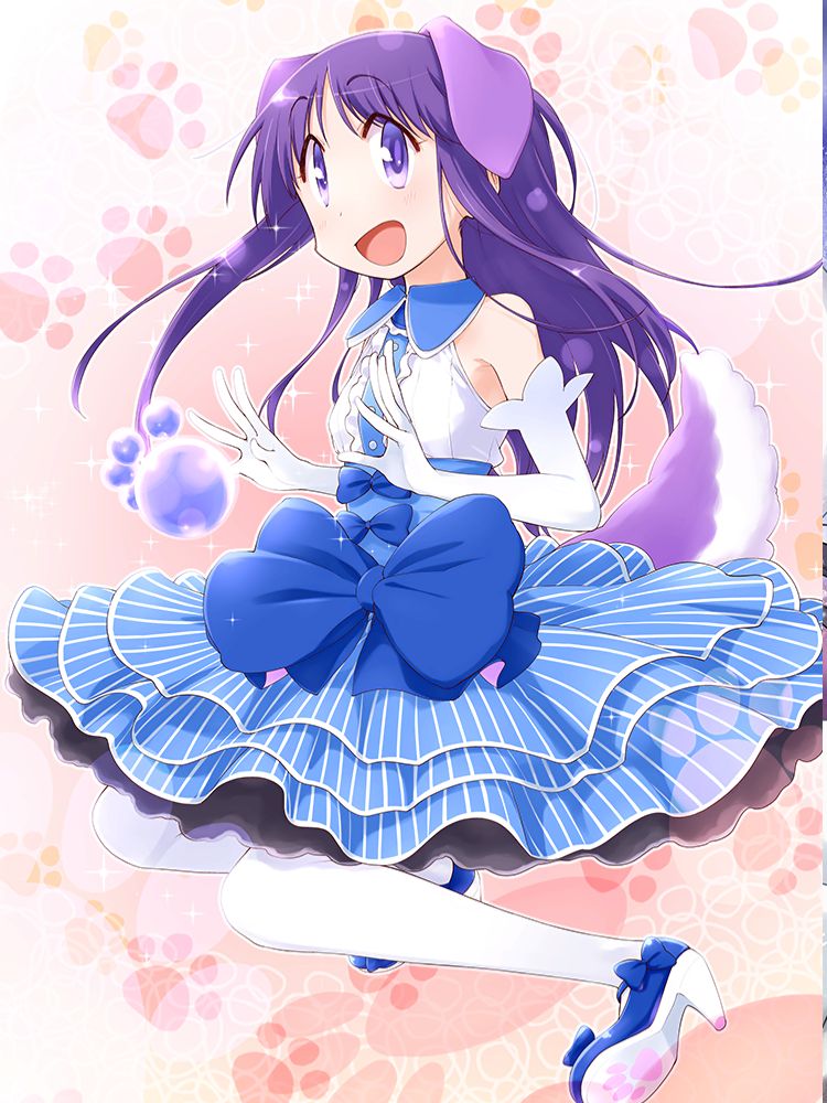 Yukari - Released Today! | Scrolller