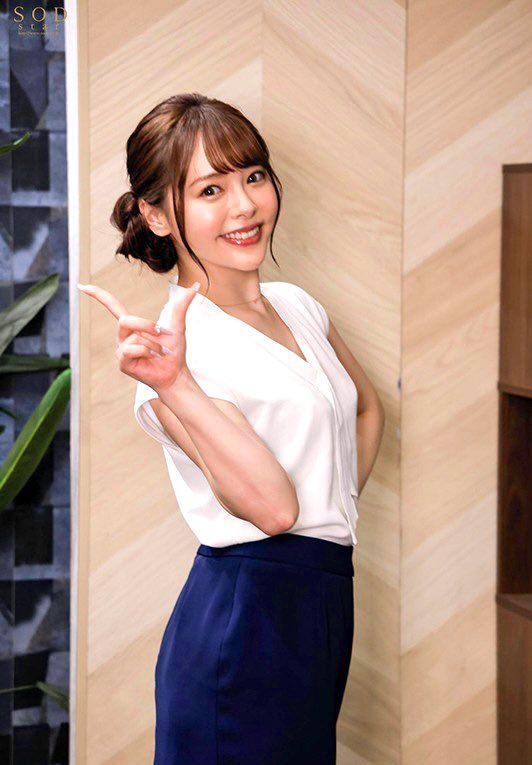 Yuna Ogura | Scrolller