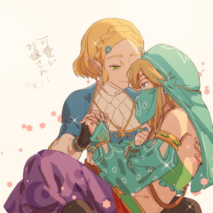 Zelda with vai Link by @Werlosk | Scrolller