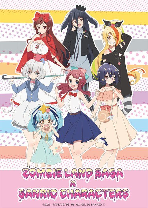 Zombieland saga X Sanrio | Scrolller