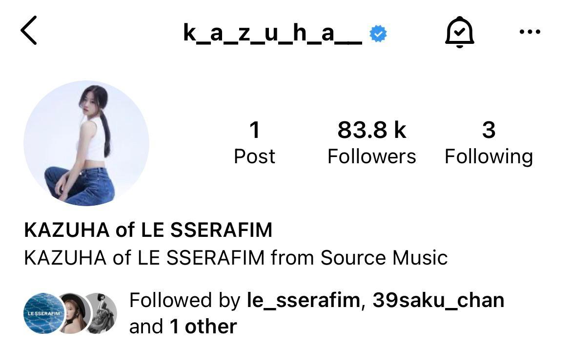 220602 Kazuha Instagram Got Verified | Scrolller