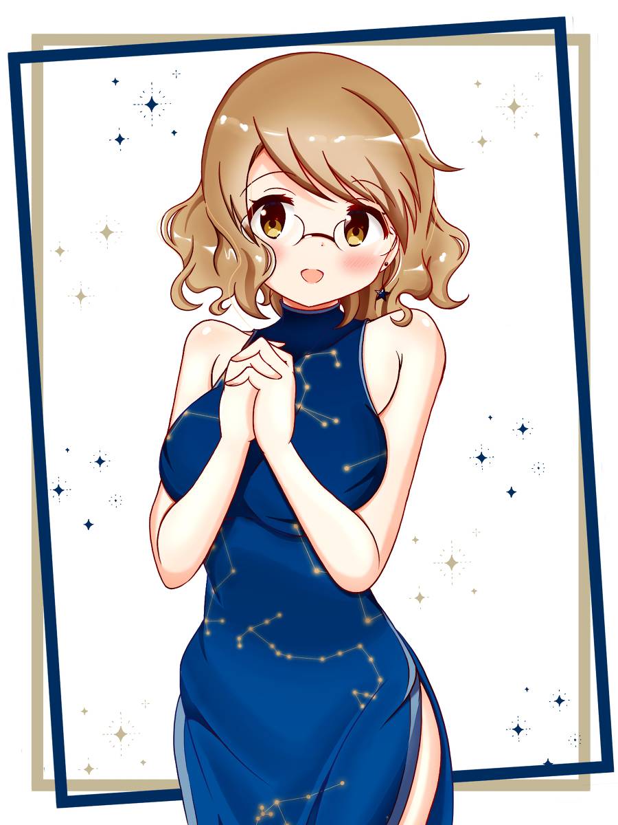 A Belated Happy Birthday to Karasuma-Sensei! | Scrolller