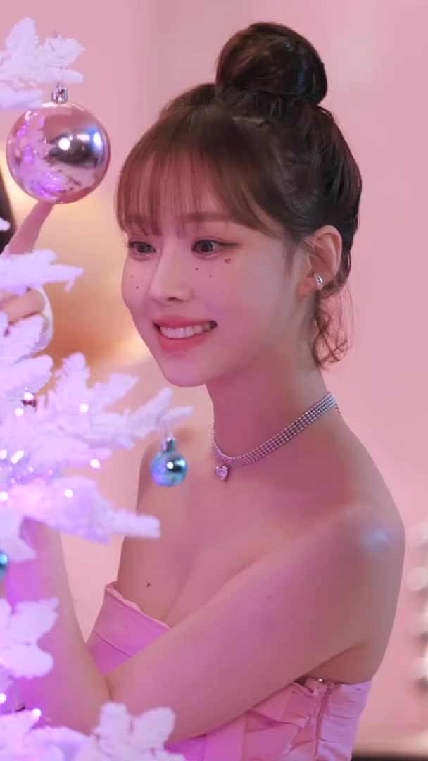 aespa - Winter | Scrolller