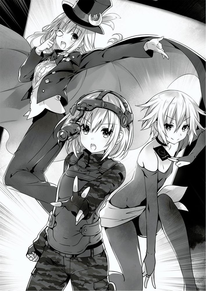 Agent Tobiichi | Scrolller