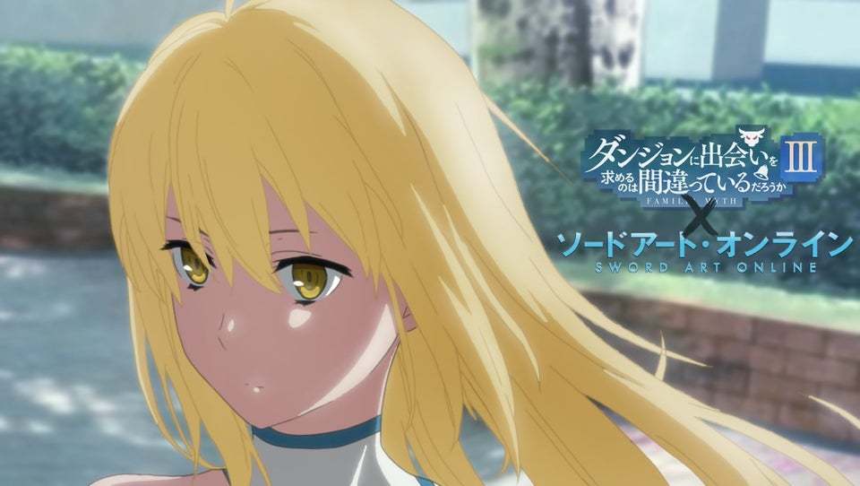 Aiz Wallenstein SAO style | Scrolller